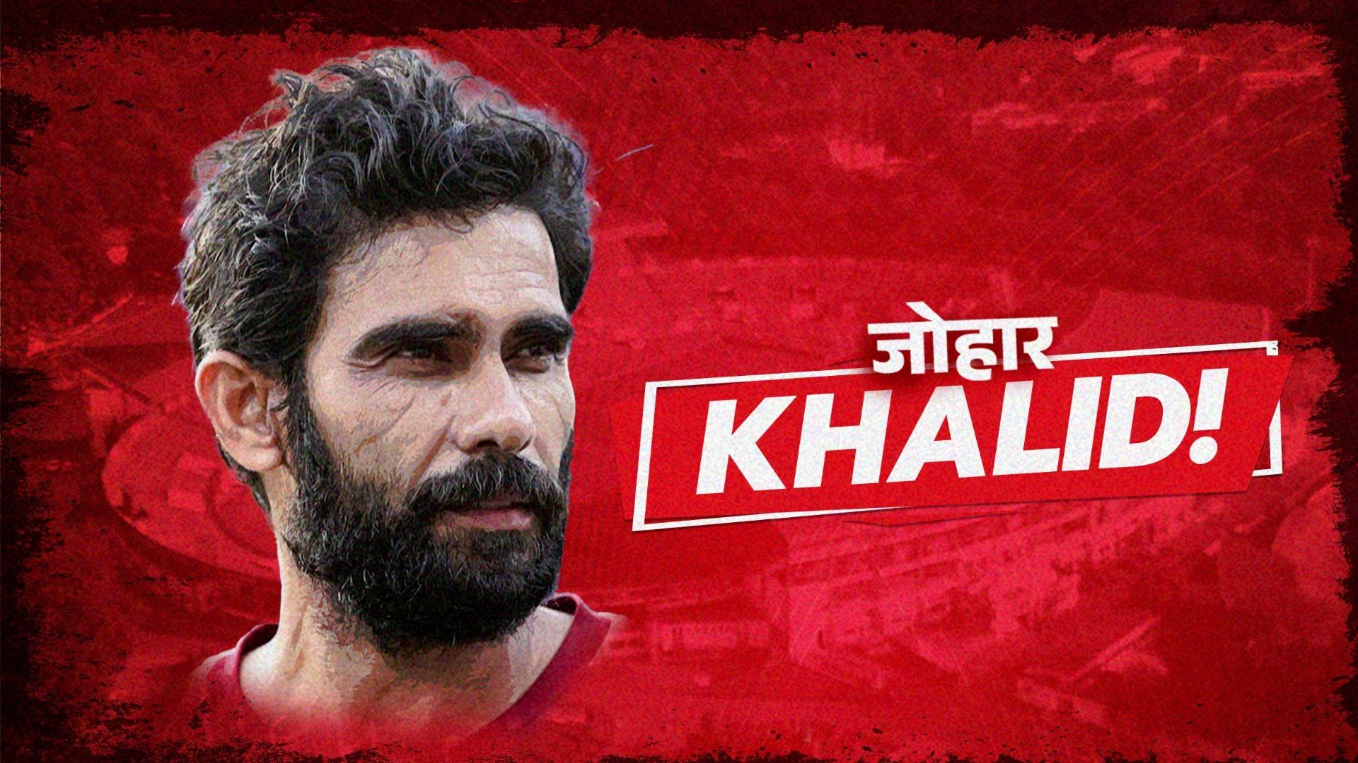 ISL: Jamshedpur appoint Khalid Jamil as Head Coach to replace the ...
